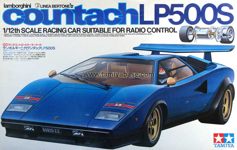 Tamiya Lamborghini Countach LP500S (#58005) - Tamiya Models
